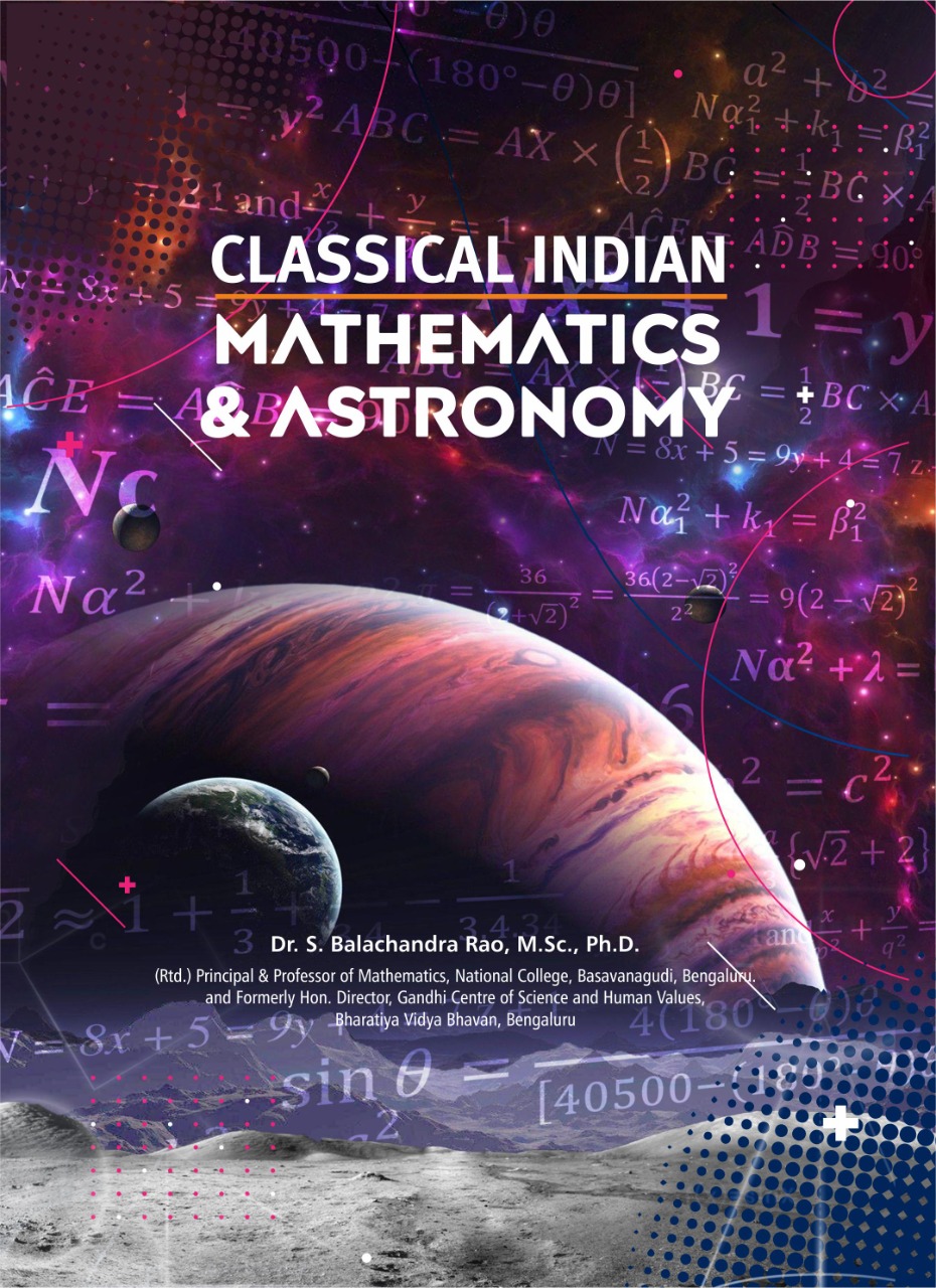 Astronomy Maths